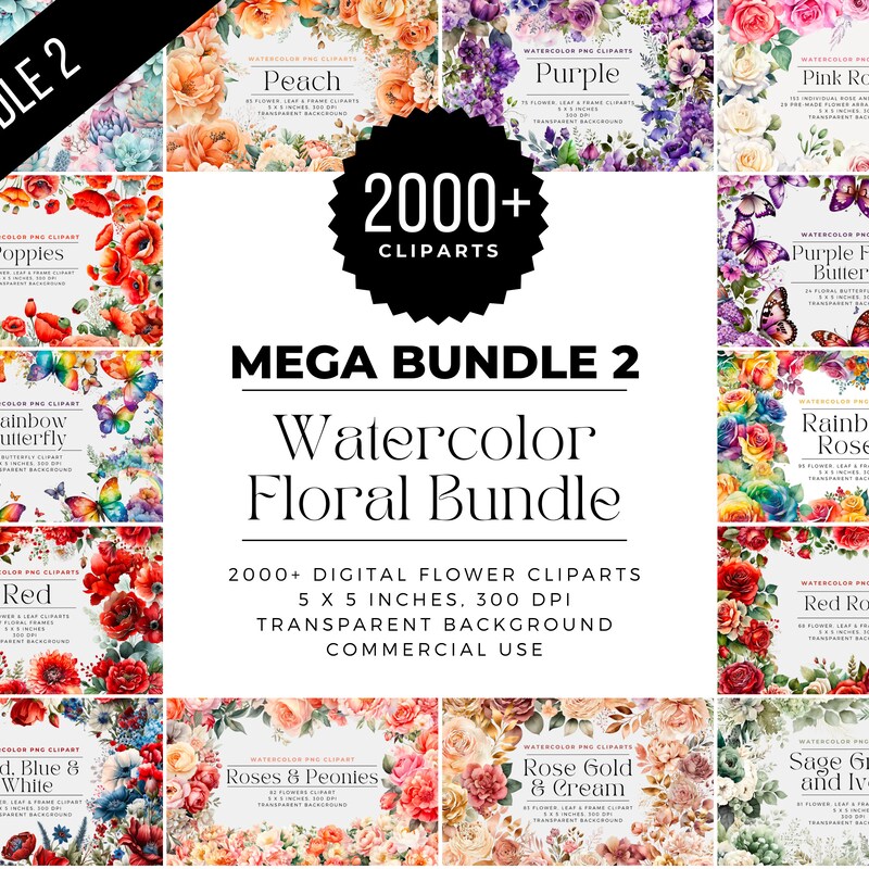 Watercolor Floral - Etsy