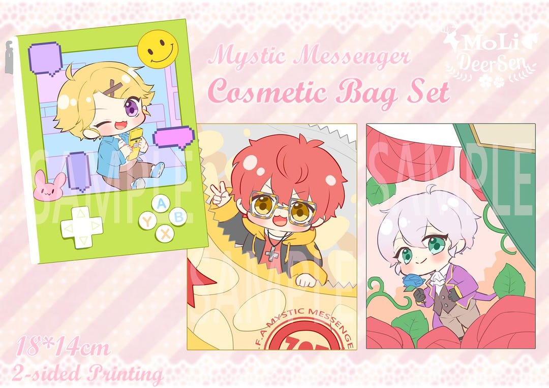 MM Cosmetic Bag Set - Etsy