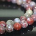 Natural Red Lightning Agate Round Beads,red Lightning Agate Beads,6mm ...