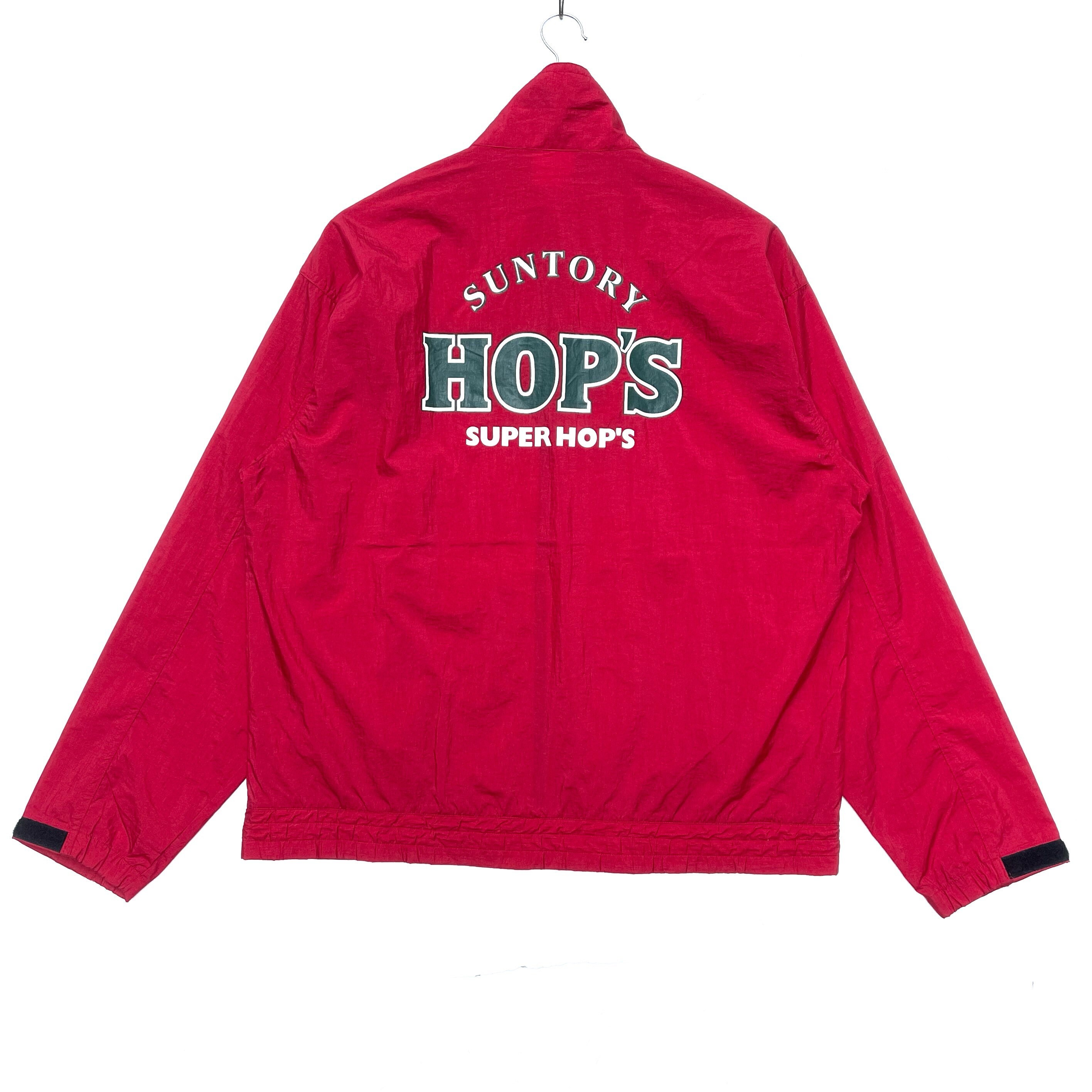 Vintage 90s Suntory Super Hops Jacket Windbreaker - Etsy