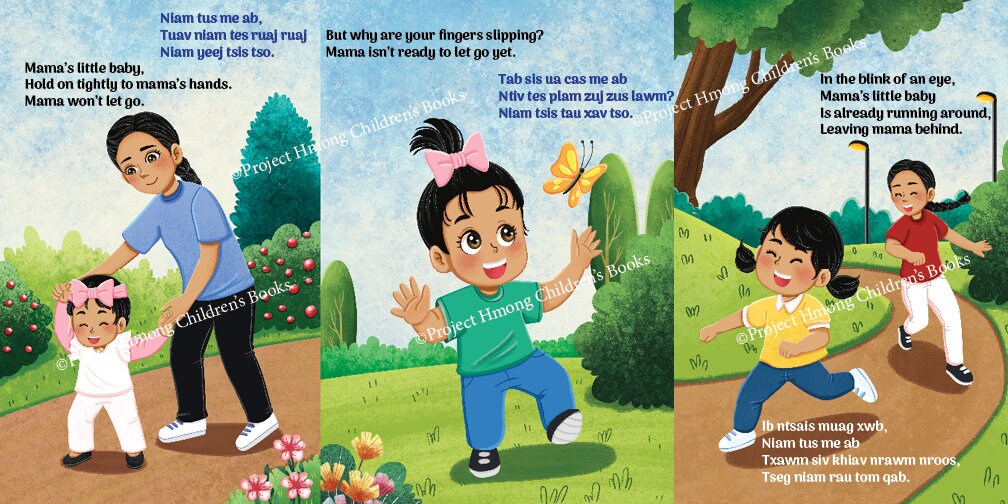 Mama's Little Dearest | Niam Tus Me Naib: Bilingual Hmong Board Book ...