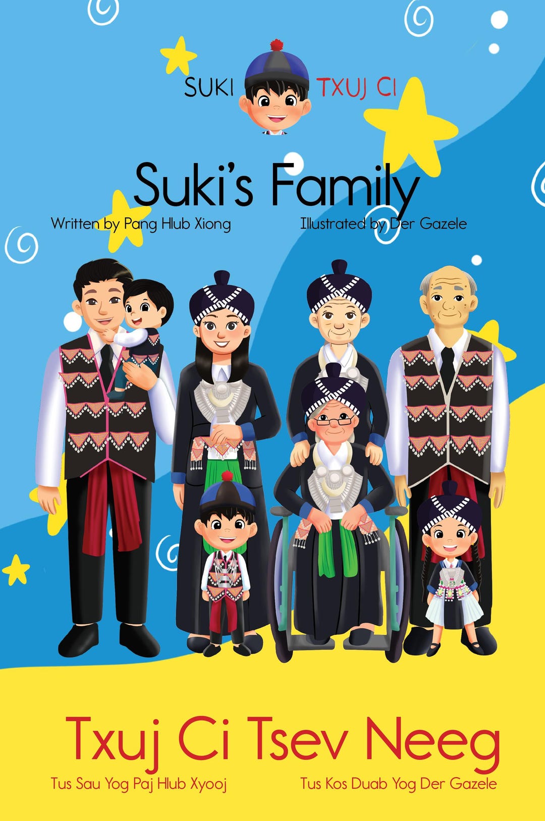 Suki's Family | Txuj Ci Tsev Neeg: Bilingual Hmong Book for Elementary ...
