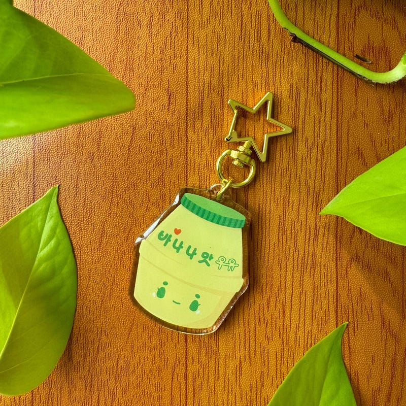Milk Keychain - Etsy