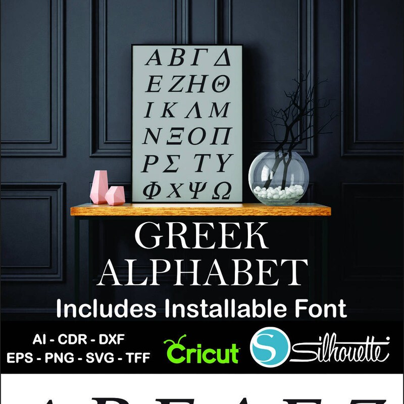 Free Greek Letters for Cricut - Etsy