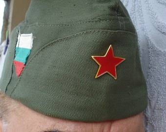 Bulgarian army | Etsy