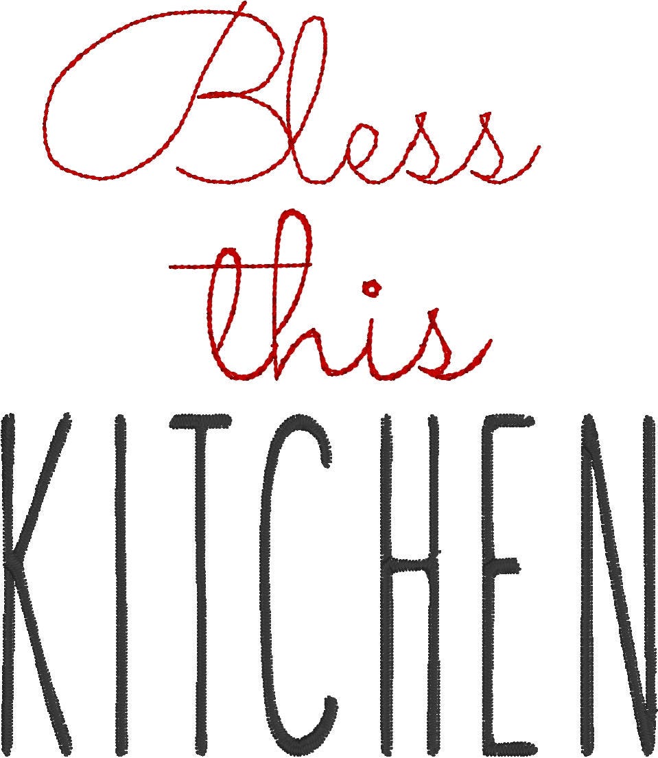 Bless This Kitchen Design 4x4 or Larger Hoops Kitchen - Etsy