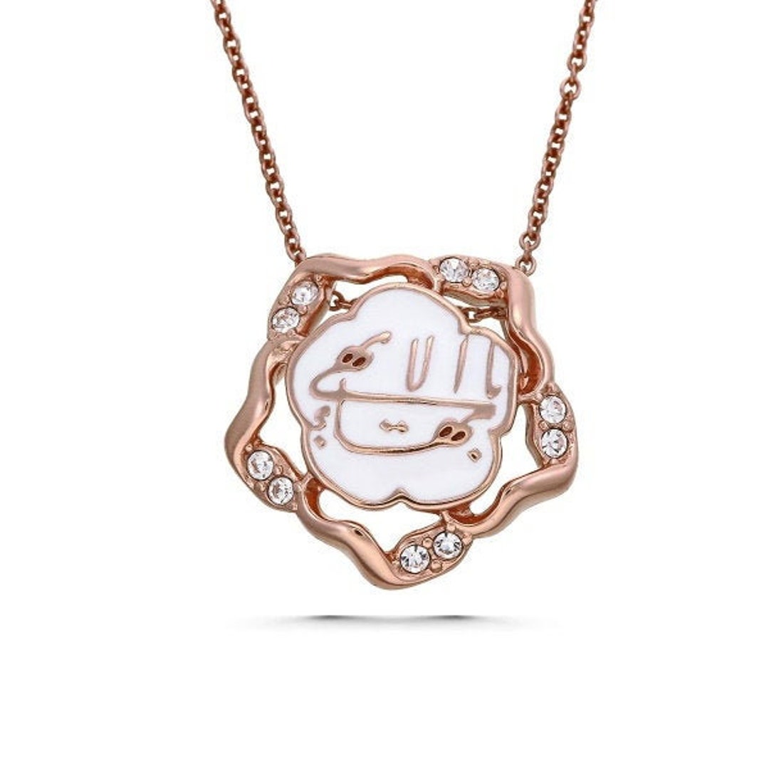Baha'i Rose Greatest Name Symbol Necklace, Rose Gold Plating - Etsy