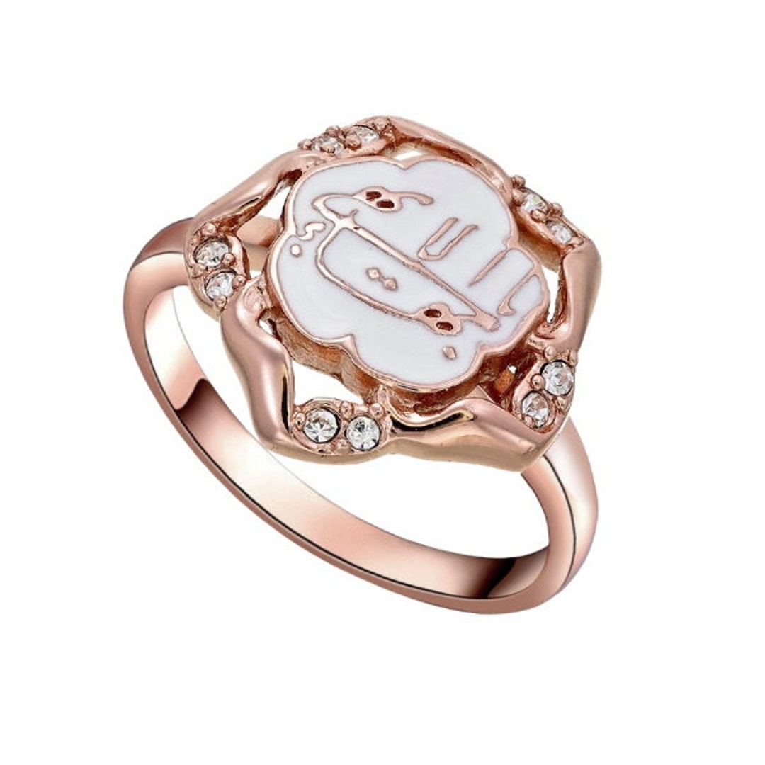 Baha'i Rose Ring Greatest Name Symbol Rose Gold Plating - Etsy