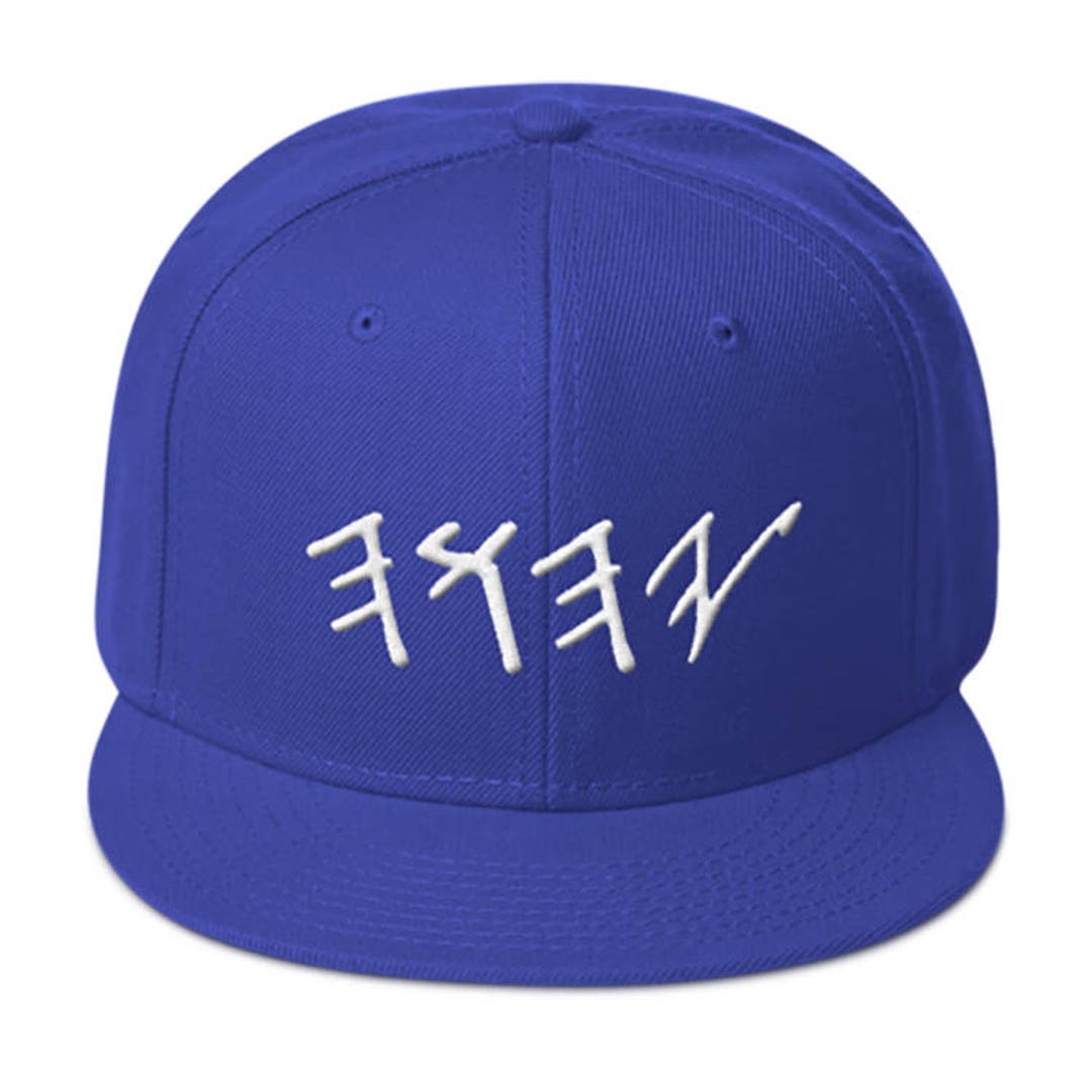 YHWH, Yahuwah, Paleo, Hebrew Israelite, Hebrew Israelite Hat, Hebrew ...