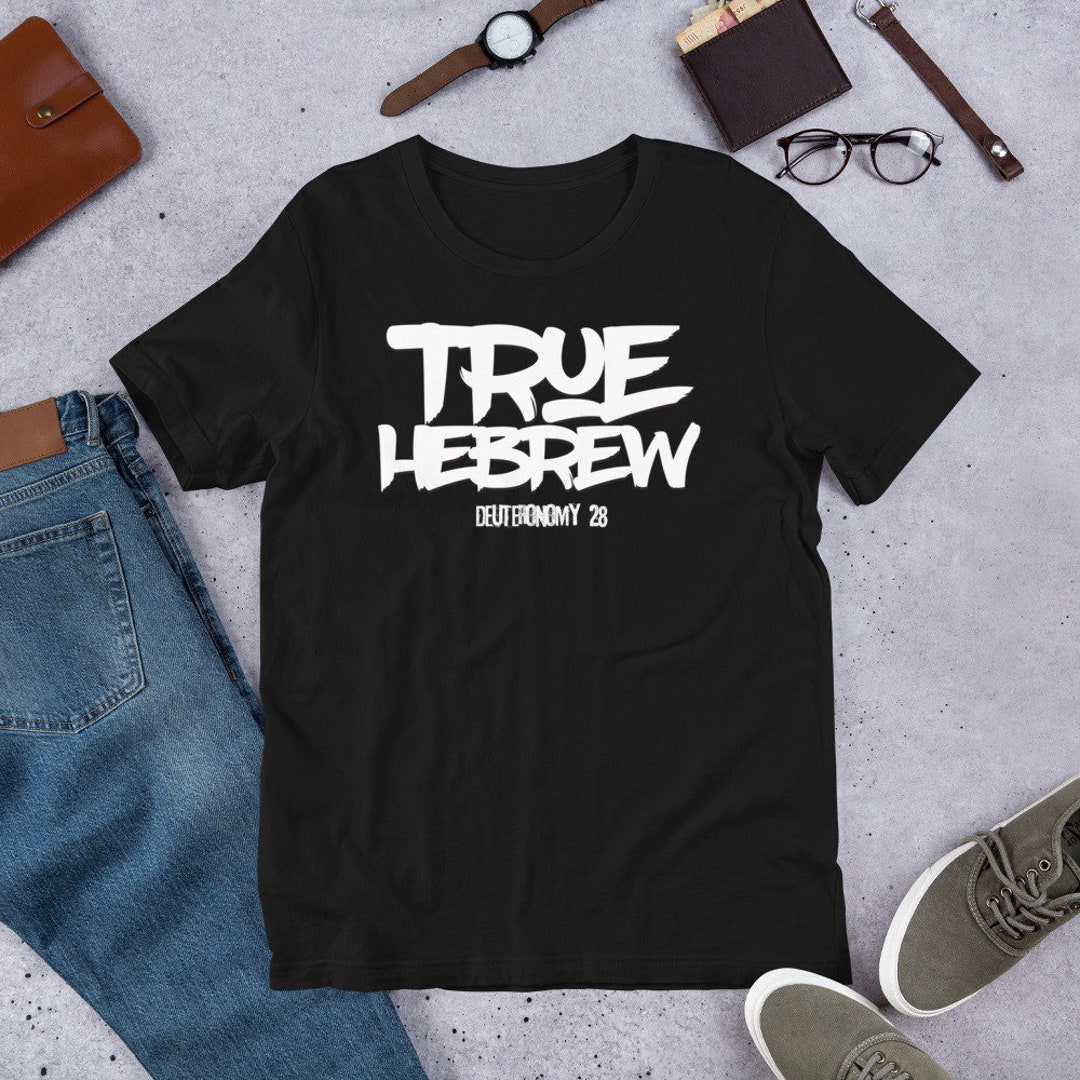 True Hebrew T-shirt, 4X, Hebrew Israelite Clothing, Lion Judah ...