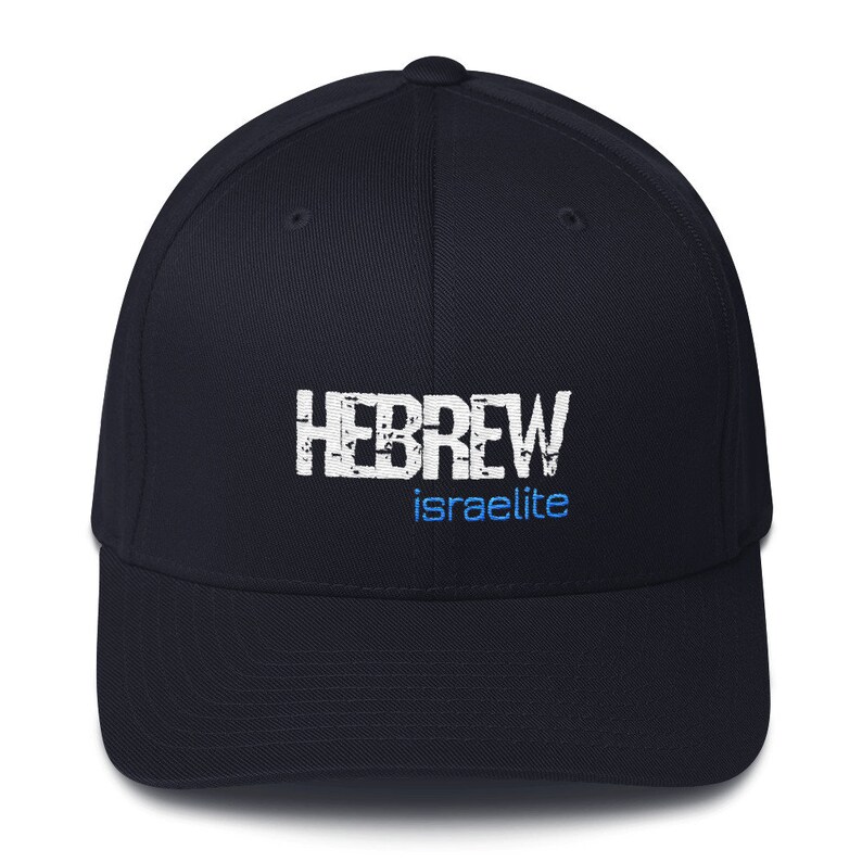 Hebrew Israelite Hebrew Israelite Hat Israelite Clothing | Etsy