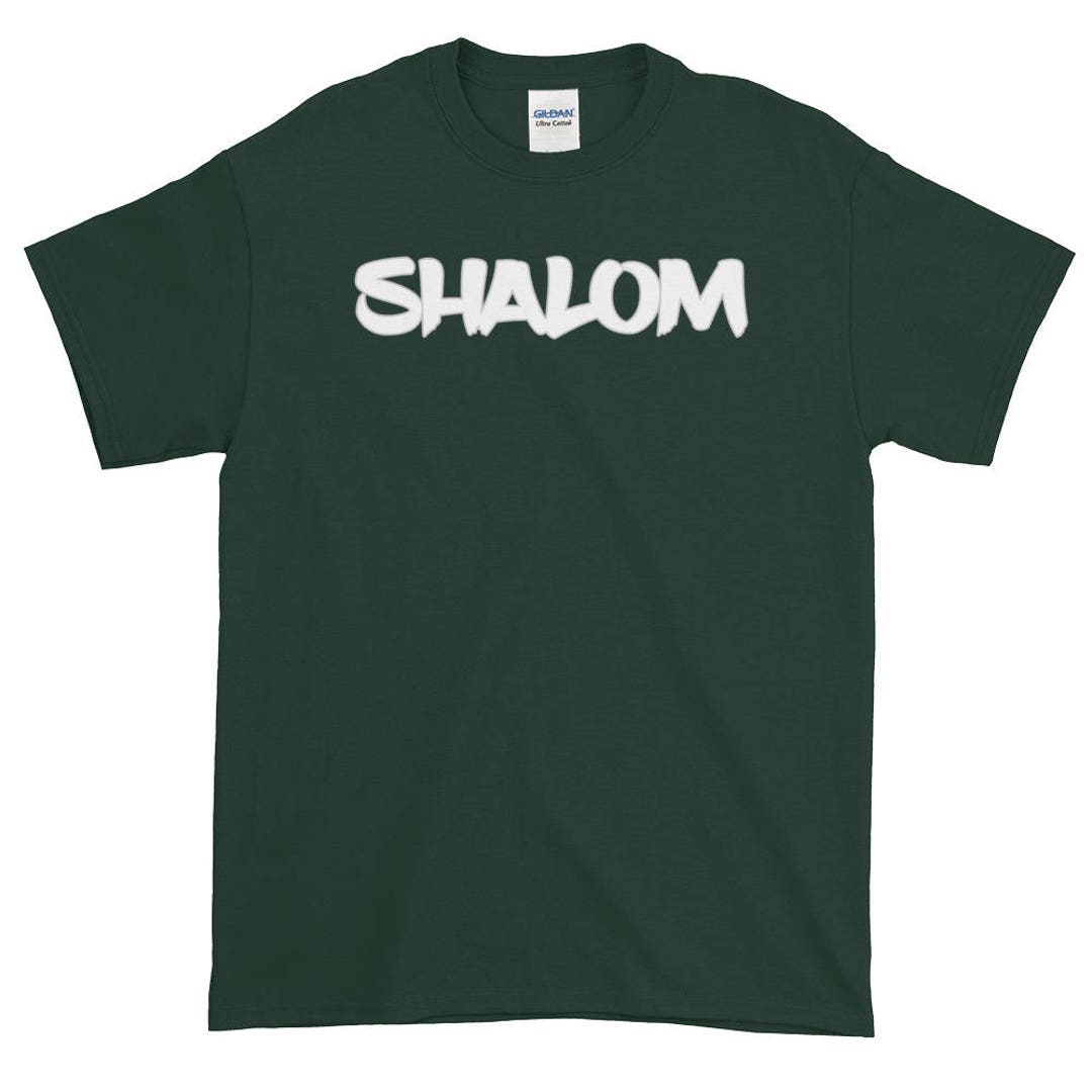 Shalom T-shirt, Hebrew Israelite Clothing, Yah Word - Etsy