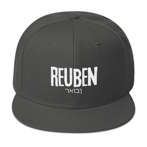 Reuben, Paleo, Judah, Hebrew Israelite Hat, Hebrew Israelite Hat ...