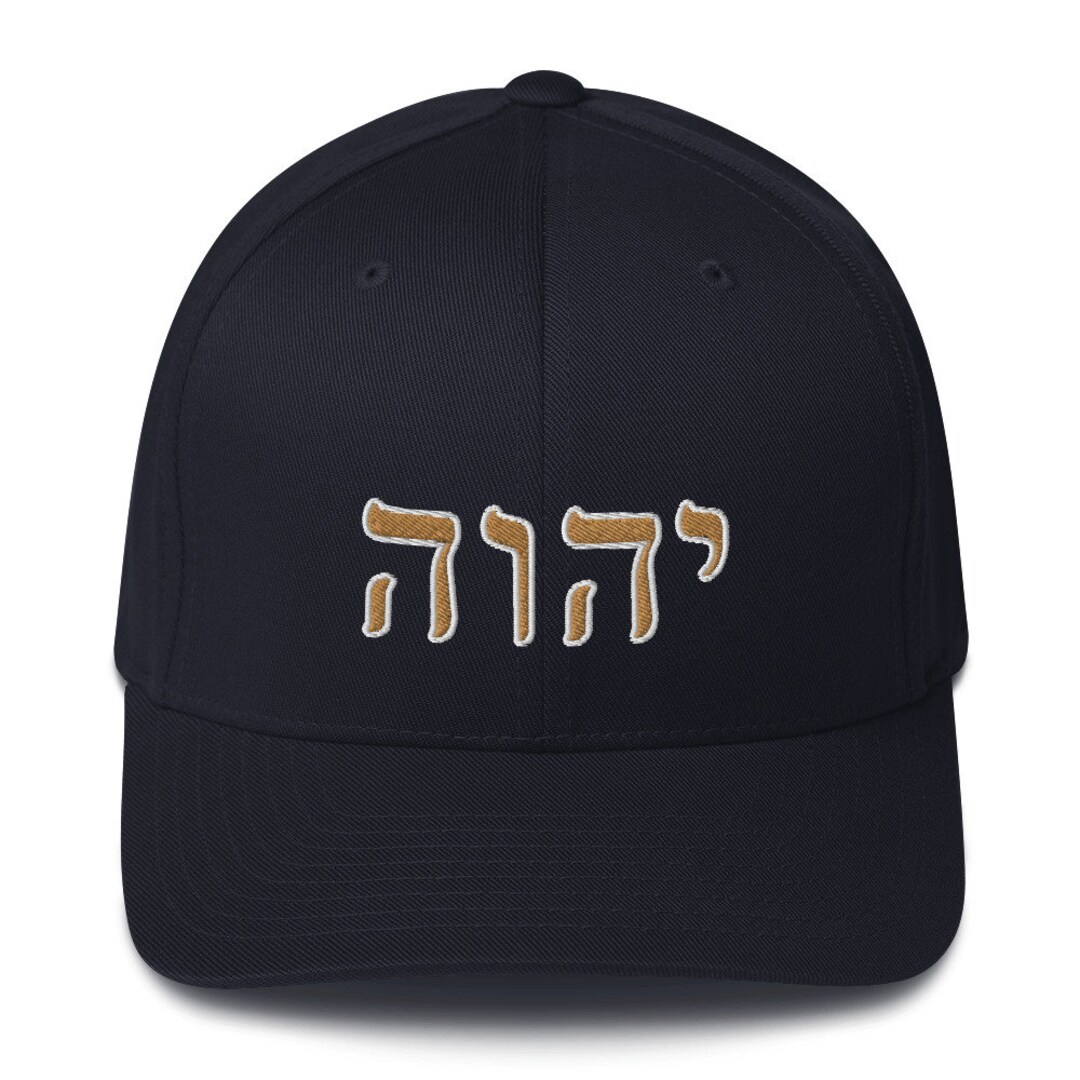 YHWH, Paleo, Hebrew Israelite, Hebrew Israelite Hat, Israelite Clothing ...