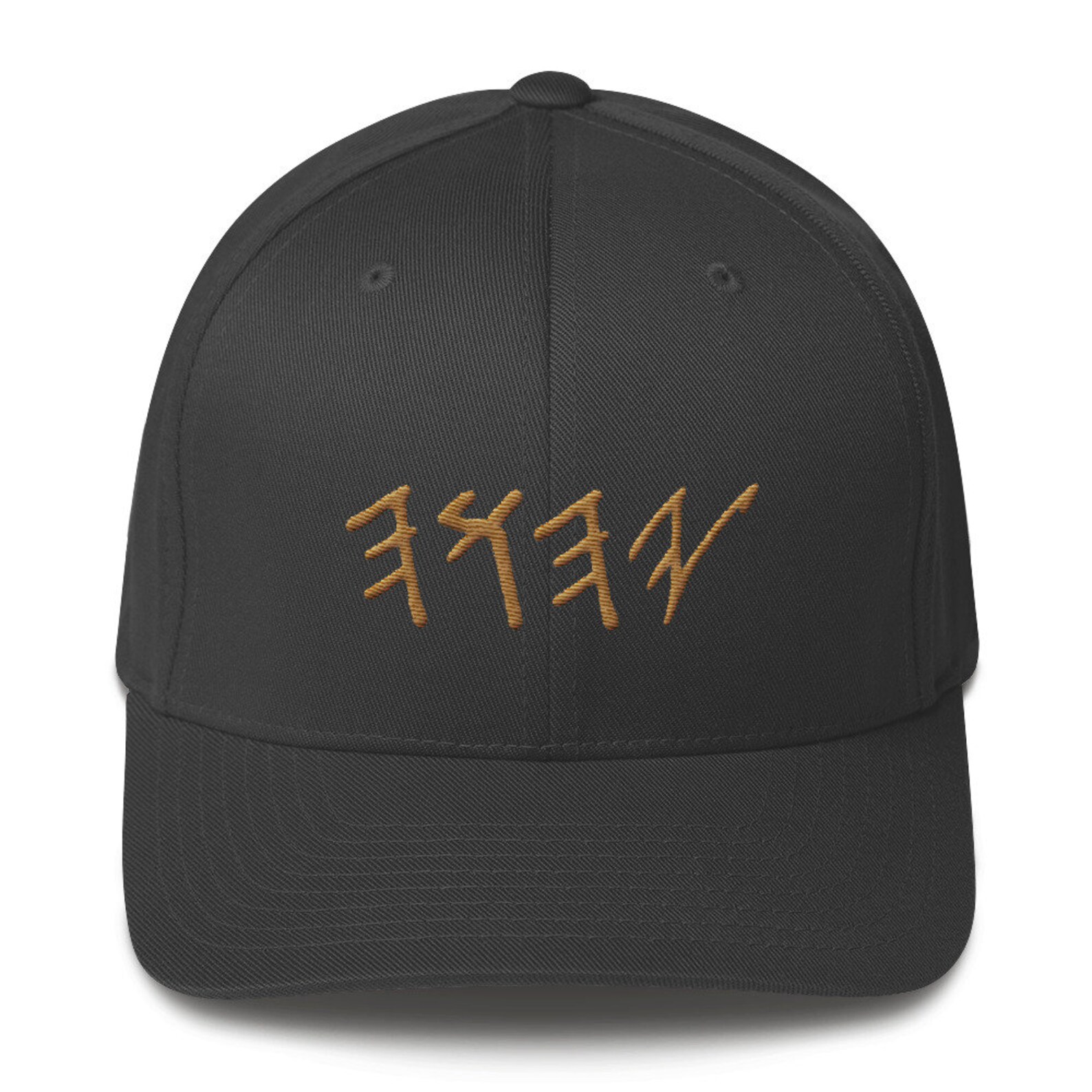 YHWH, Gold, Paleo, Hebrew Israelite, Hebrew Israelite Hat, Israelite ...