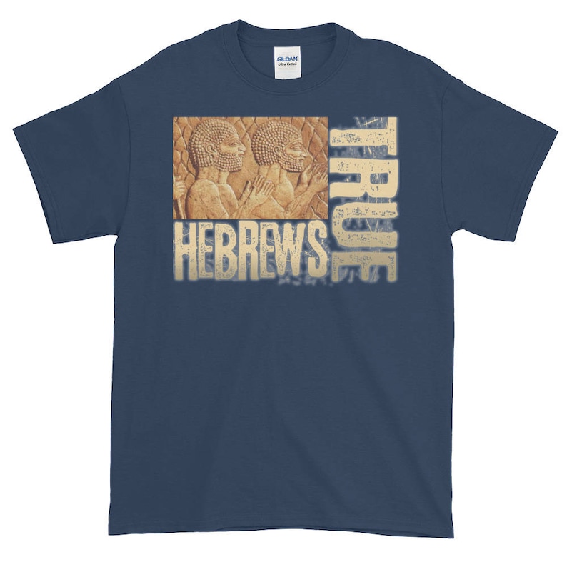 True Hebrews T-shirt Hebrew Israelite Clothing Lion Judah - Etsy
