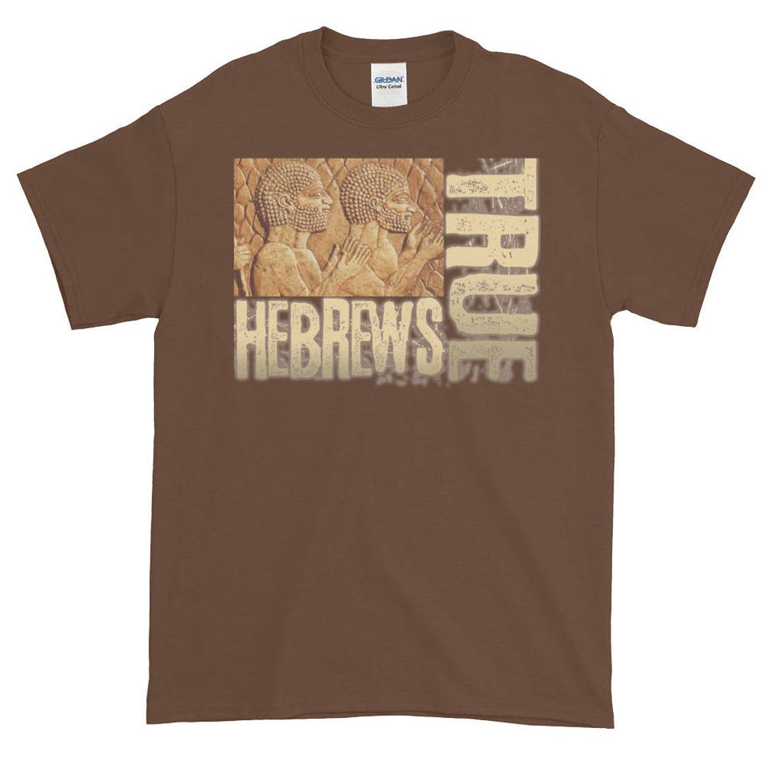 True Hebrews T-shirt, Hebrew Israelite Clothing, Lion Judah, Israelites ...