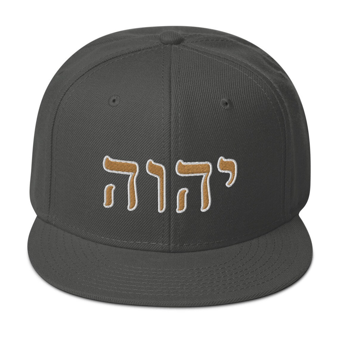 YHWH, Yahuwah, Paleo, Judah, Hebrew Israelite Hat, Hebrew Israelite Hat ...