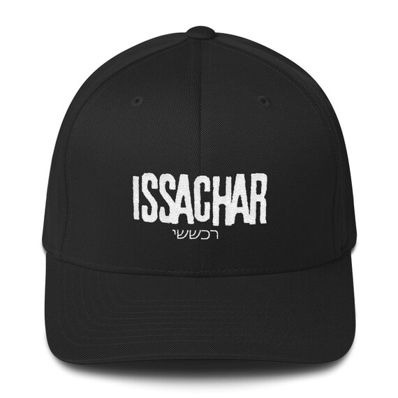 Issachar Paleo Hebrew Israelite Hebrew Israelite Hat - Etsy