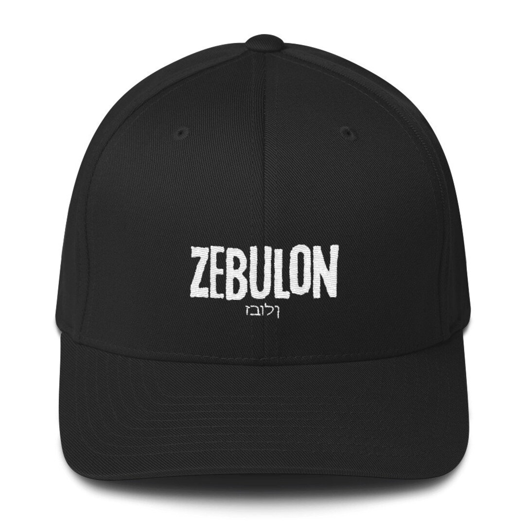 Zebulon, Paleo, Hebrew Israelite, Hebrew Israelite Hat, Israelite ...