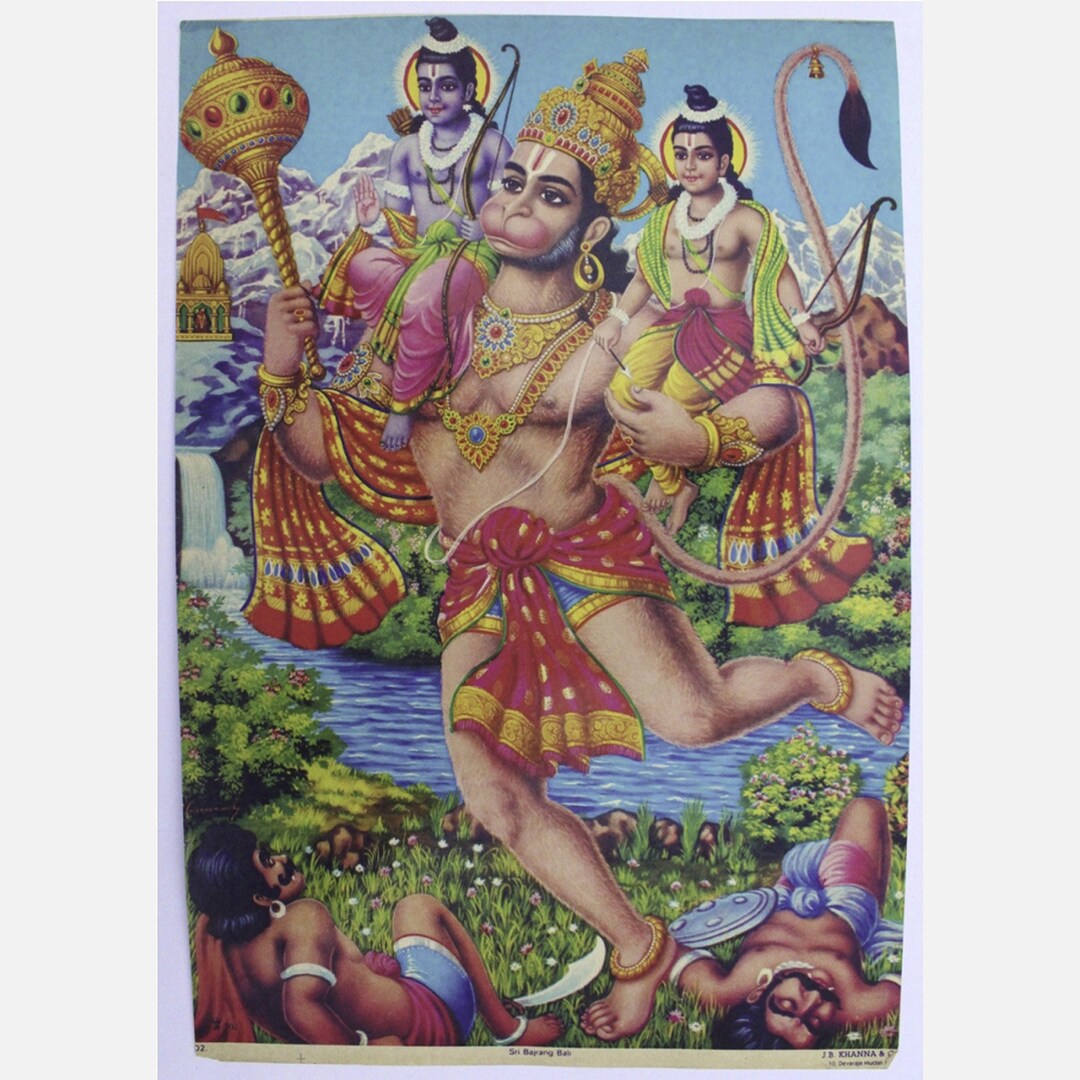 Sri Bajrang Bali Lithograph Poster Print, Hanuman Ji Vintage Poster ...