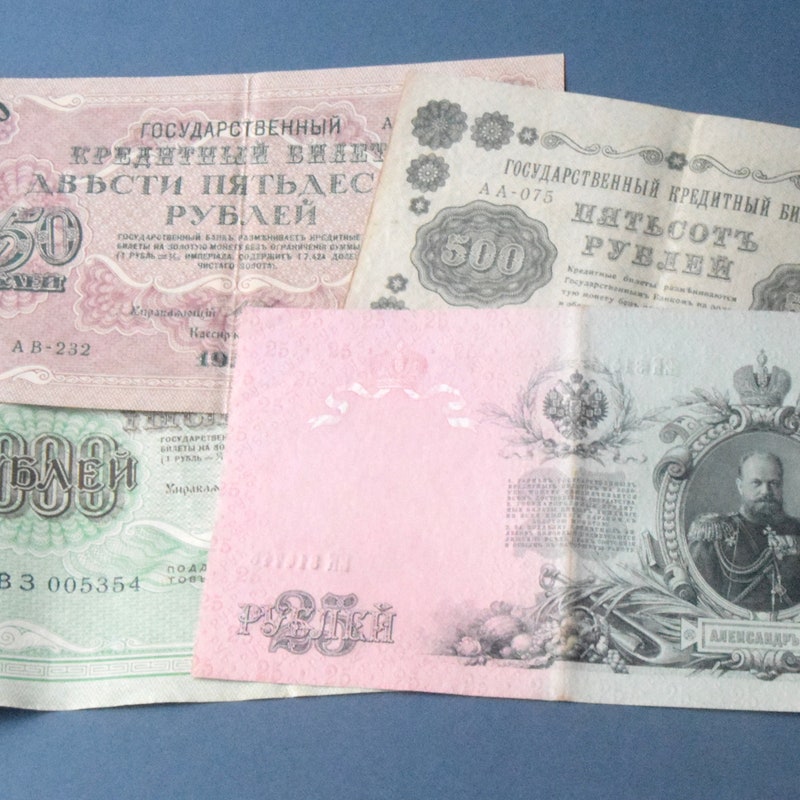 Antique Money - Etsy