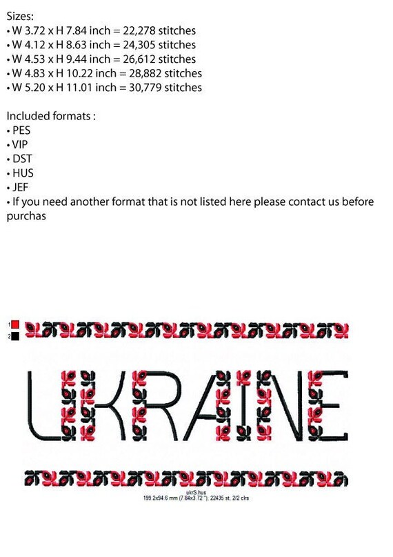 Machine Embroidery File Embroidery Designs Cross Stitch - Etsy