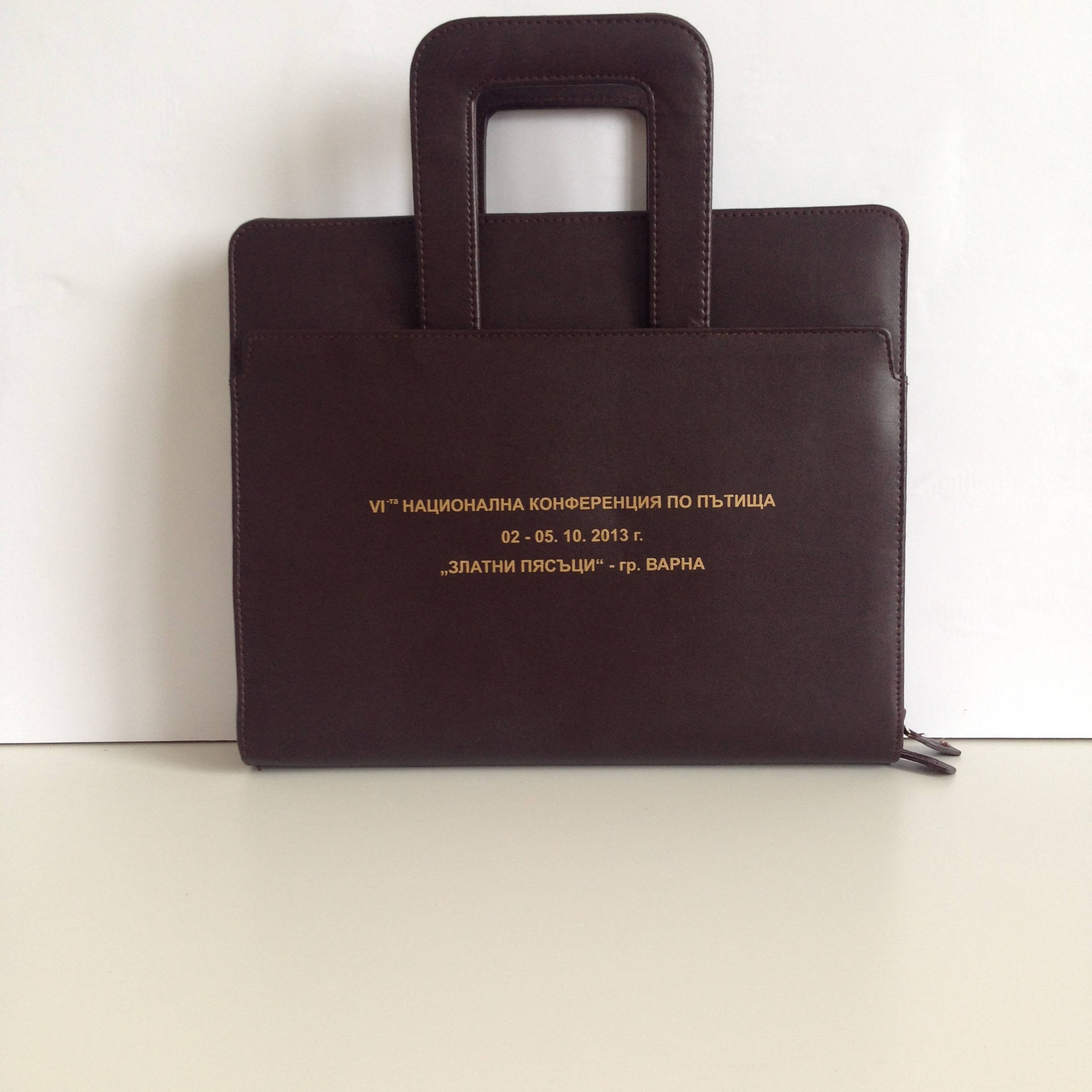 Documents Bag - Men's Handbag - Leather Document Bag - Business ...