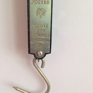 Weighing Scales - Vintage Pocket Balance - Hand Scale - Scales up to ...