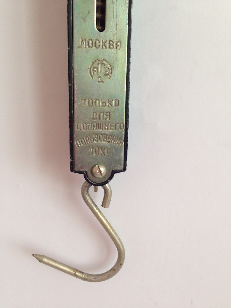 Weighing Scales Vintage Pocket Balance Hand Scale Scales | Etsy