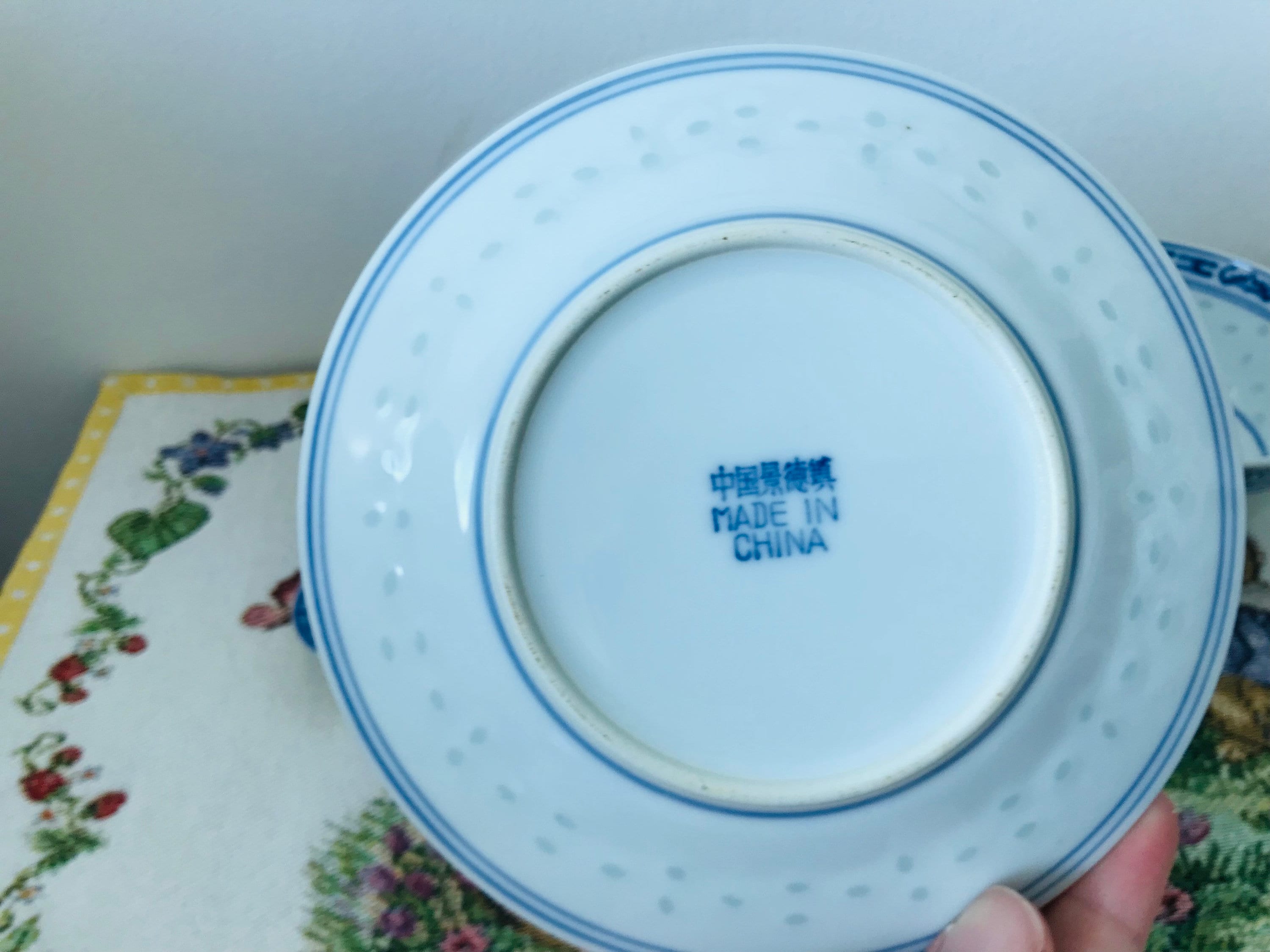 Vintage Chinese Blue and White Rice Grain Pattern Trio Set | Etsy