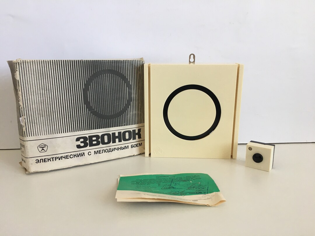 Electric Bell Alarm System Door Bell Electric Russian Bell Vintage Bell ...