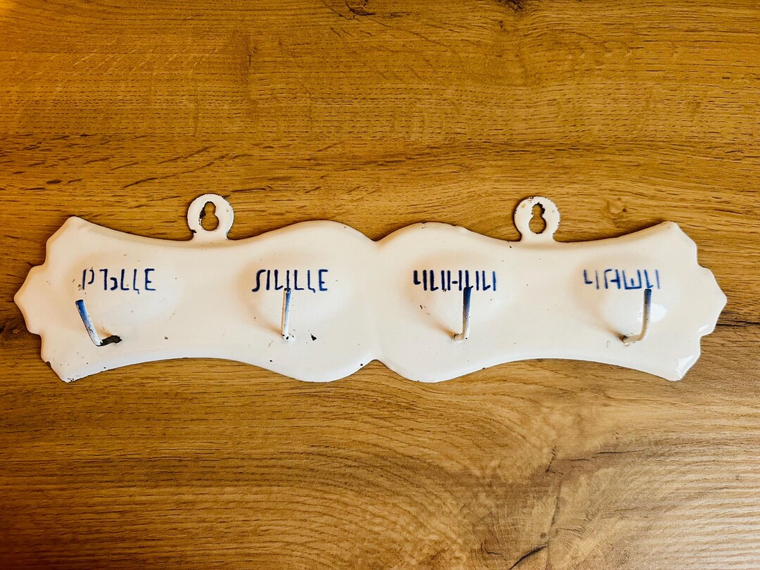 White Enamel Kitchen Towel Hanger Wall Hanger Enamelled Vintage ...
