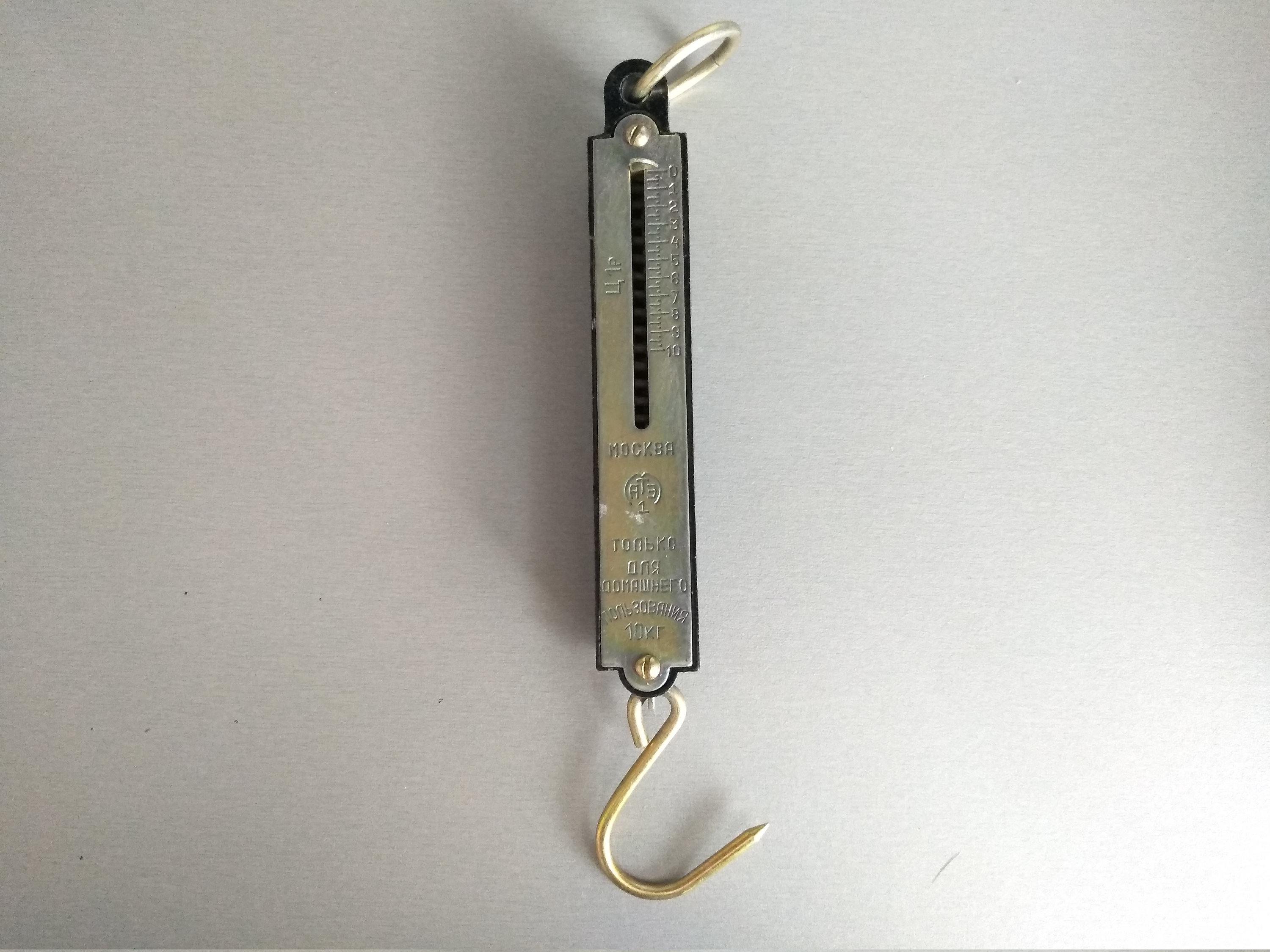 Kitchen & Dining Scales up to 10kg Hanging scale hook Old pocket scale ...