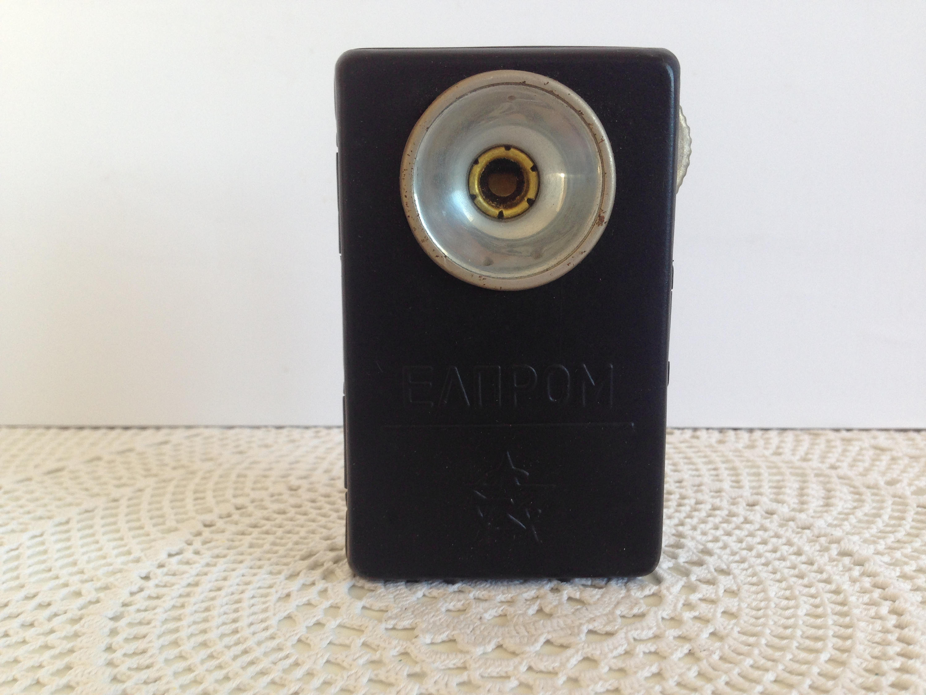 Vintage Flashlight 1 Colors Flashlight Old Railroad Signal | Etsy