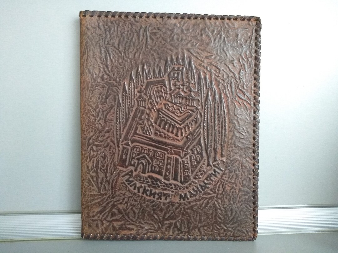 Vintage Genuine Embossed Leather Large Folder - Leather Book Cover ...