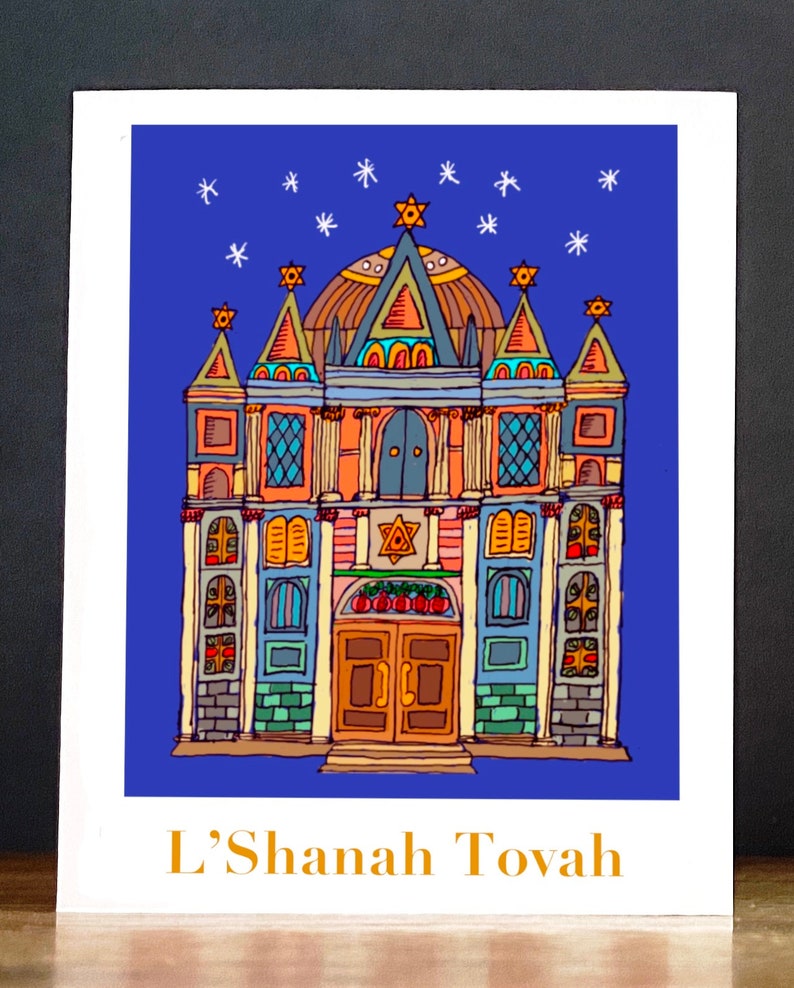 Jewish New Year's Card: the Temple 2021 - Etsy