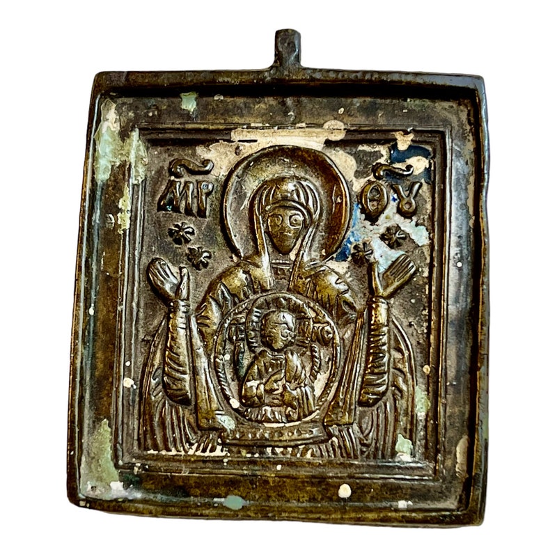 Antique Icon - Etsy