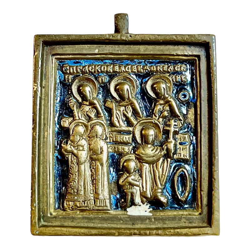 Antique Icon - Etsy