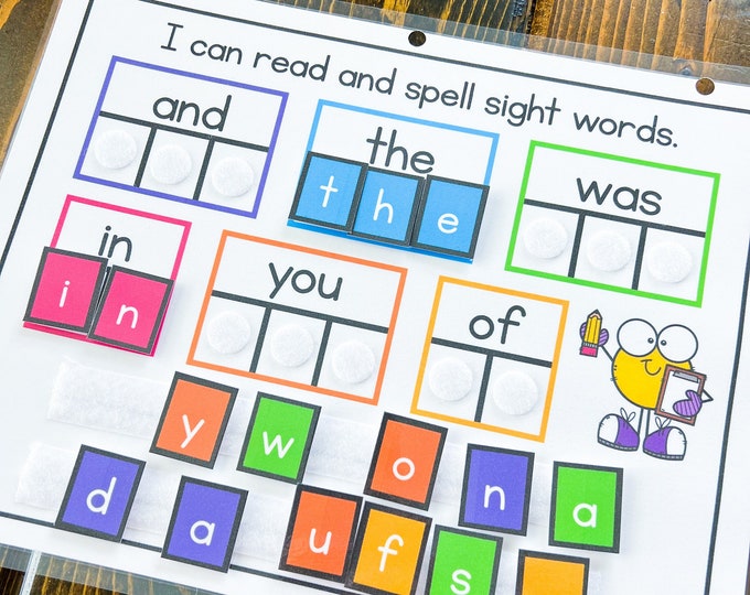 Sight Word Activity Page, Preschool Curriculum, Kindergarten Curriculum ...