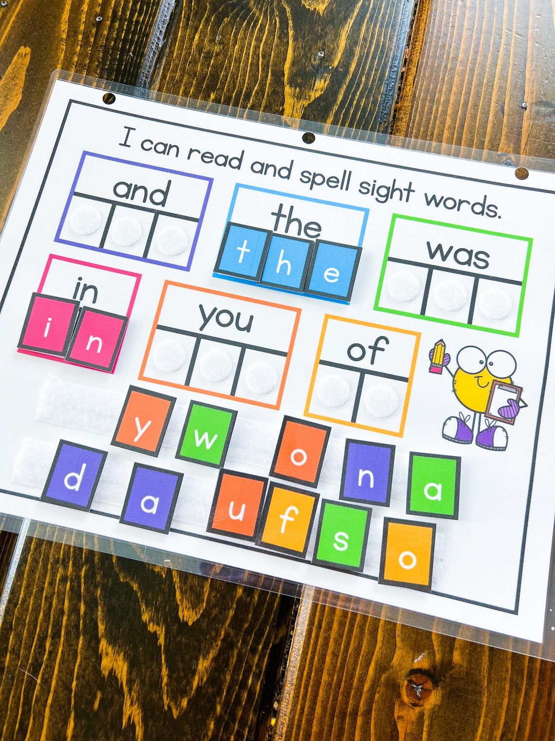 Sight Word Activity Page, Preschool Curriculum, Kindergarten Curriculum ...