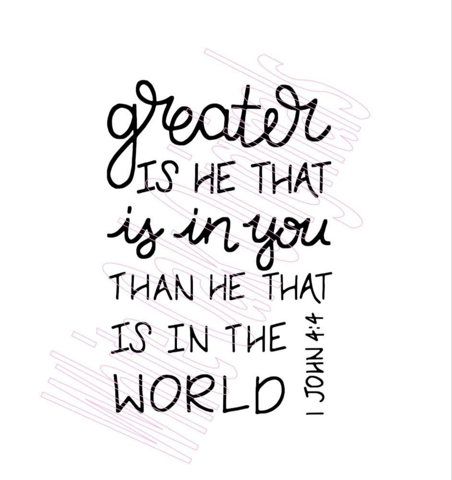 1 John 4 4 Greater Is He That Is In You Than He That Is In Etsy 1-john-4-4-greater-is-he-that-is-in-you-than-he-that-is-in-etsy