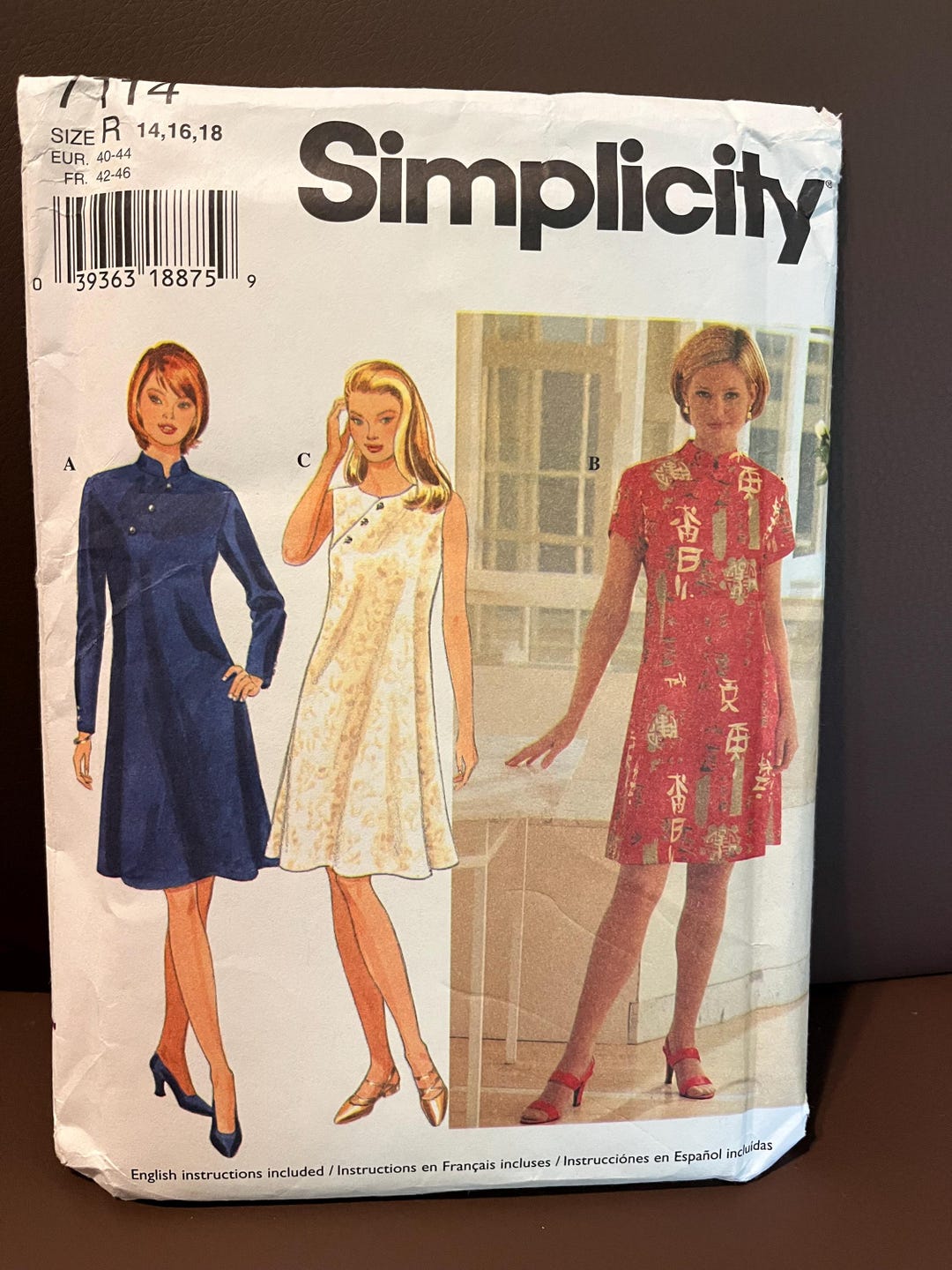 Vintage 90's Cheongsam-inspired Dress Pattern, Simplicity 7114, Size R ...