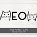 Meow SVG; Cricut Cut Files; SVG; Shirt SVG; Clipart - Etsy