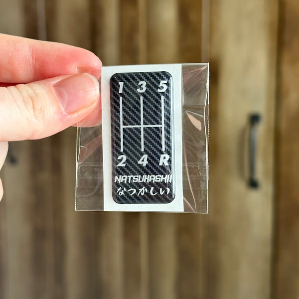 5 Speed Shift Pattern - Etsy