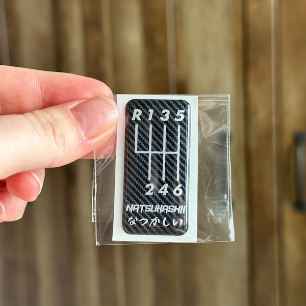 5 Speed Shift Pattern - Etsy