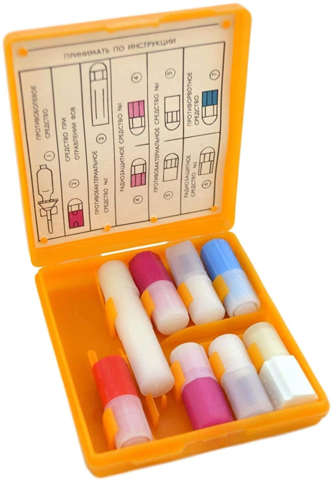 USSR Nuclear Biological Chemical First Aid Kit AI-2 Medicine Box ...