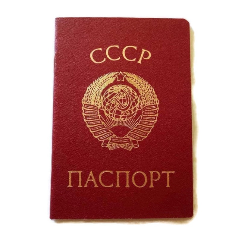 Soviet Union Id Card - Etsy