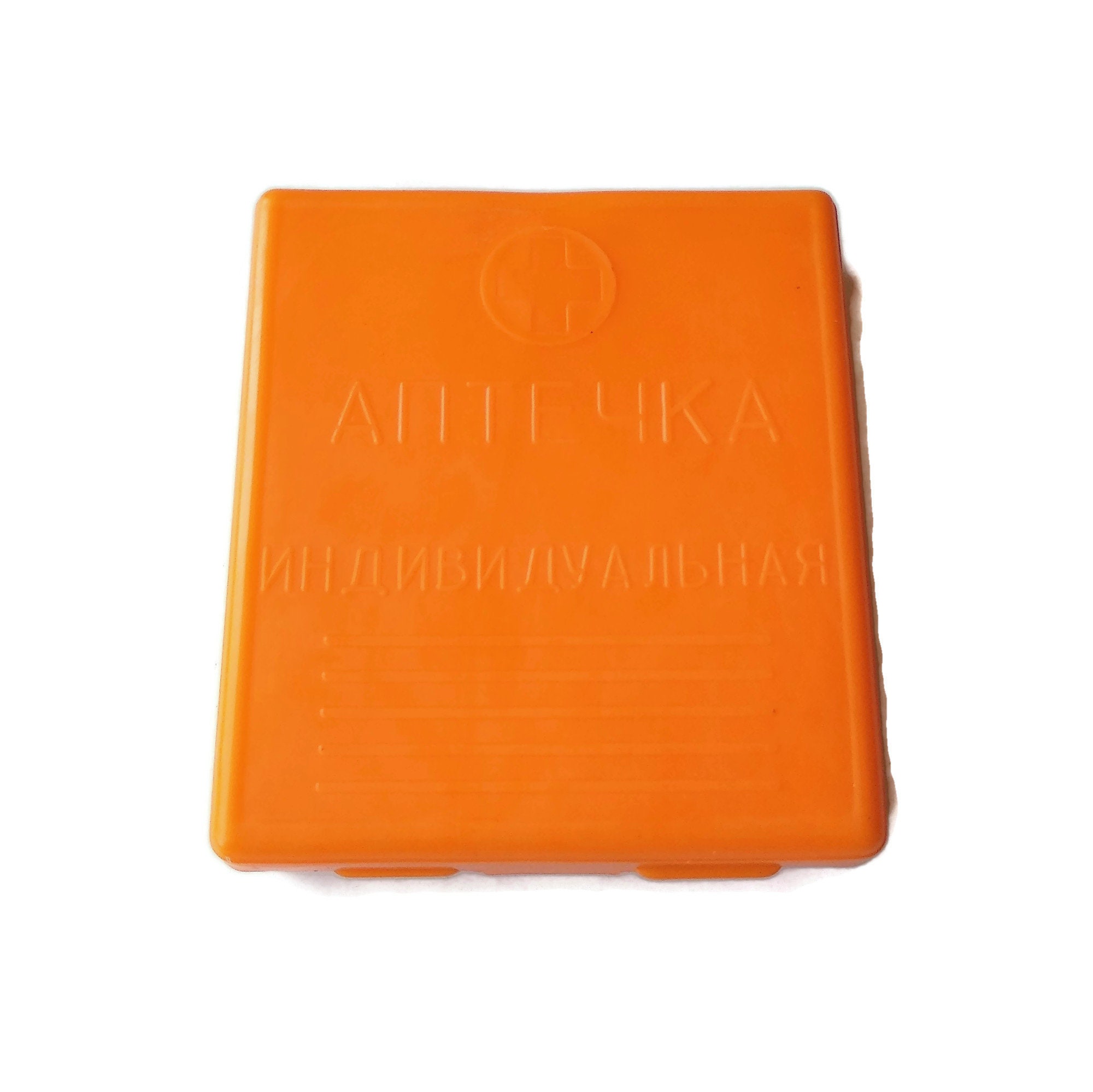 Soviet Medkit AI-2 NBC First Aid Kit Medicine Box Aptechka - Etsy Australia