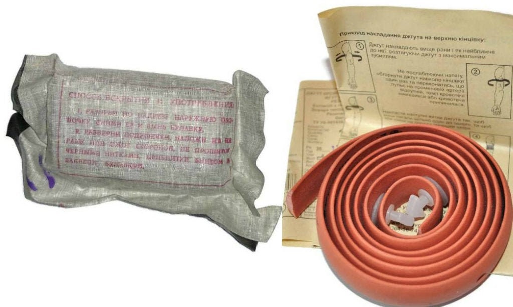 Russian Army Military Surplus First Aid Medical Kit Pink | Etsy